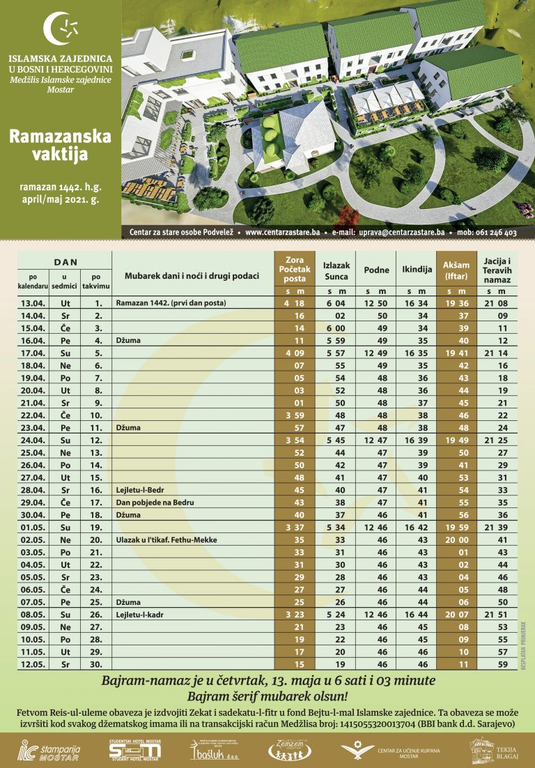 Ramazanska vaktija - Medžlis islamske zajednice Mostar