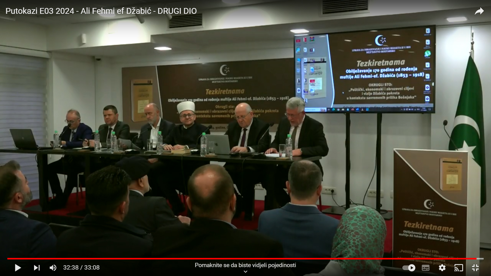 Putokazi – 170. godišnjica od rođenja mostarskog muftije Ali Fehmi ef ...